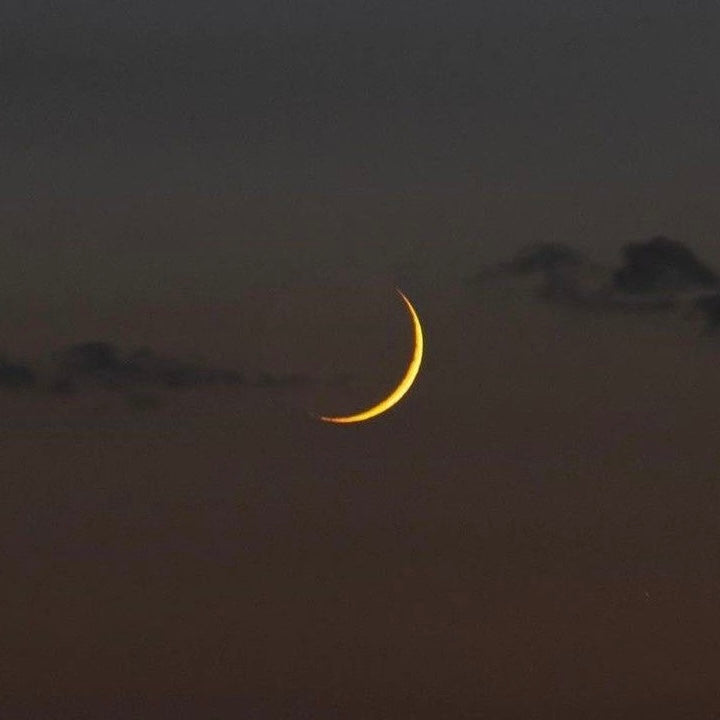 Capricorn New Moon, January 18 - The Quiet Work of Becoming – HEALING ...